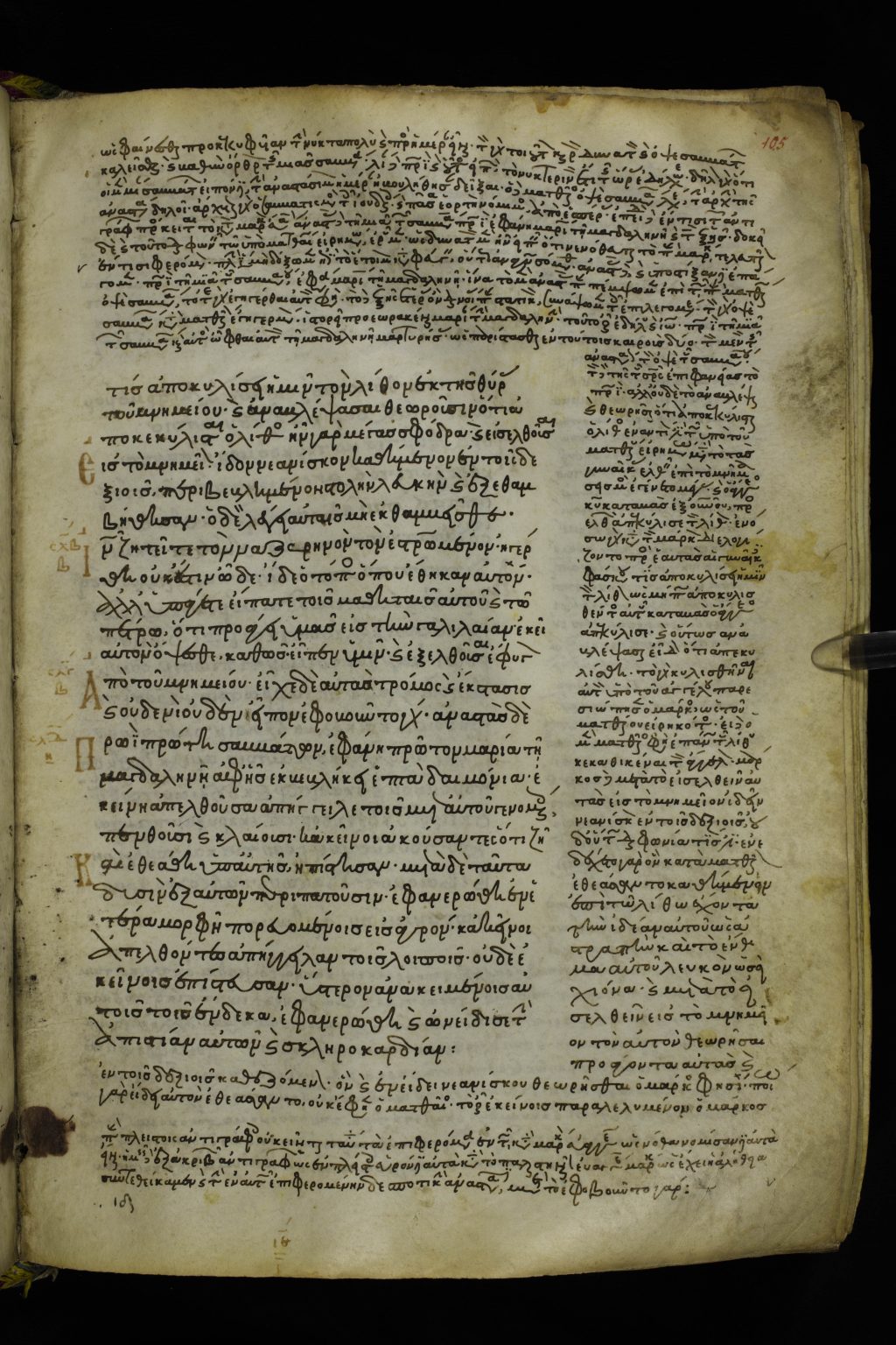 MANUSCRIPTS 101 – The Center for the Study of New Testament Manuscripts