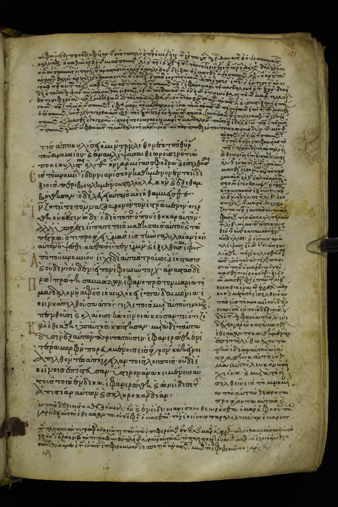 MANUSCRIPTS 101 – The Center for the Study of New Testament Manuscripts