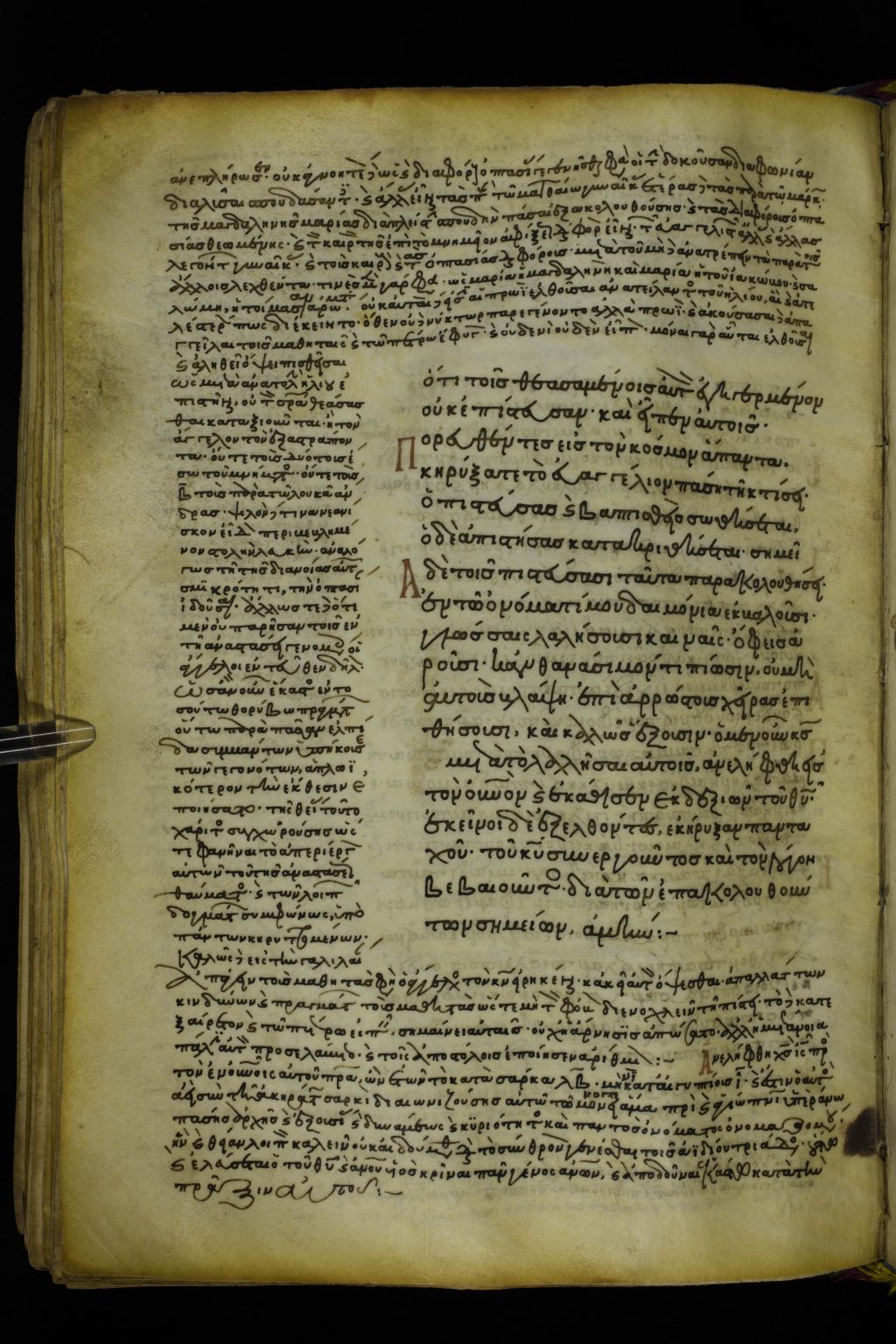 MANUSCRIPTS 101 – The Center for the Study of New Testament Manuscripts