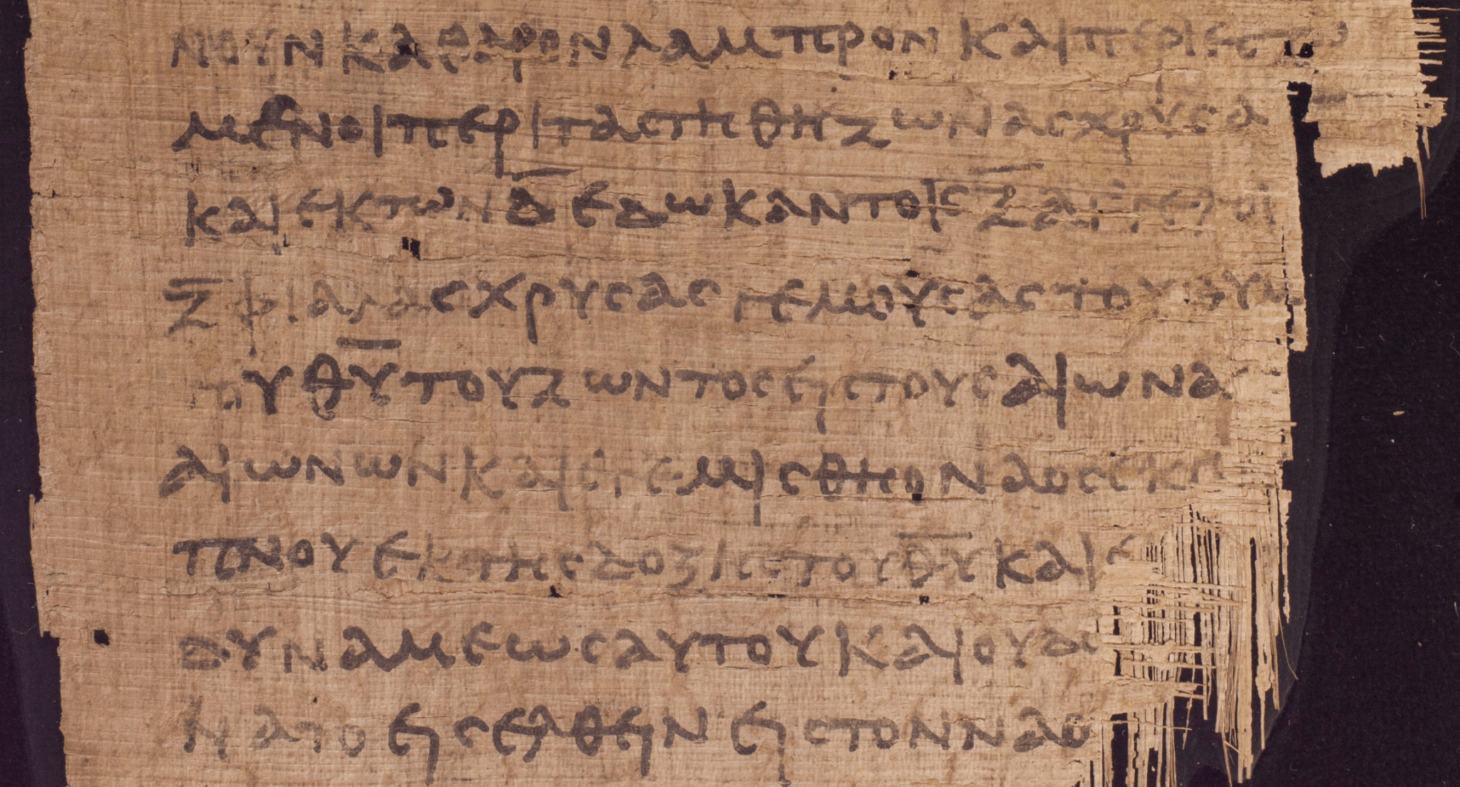 The Chester Beatty Papyrus of Revelation (P47): New Finds from an Old ...