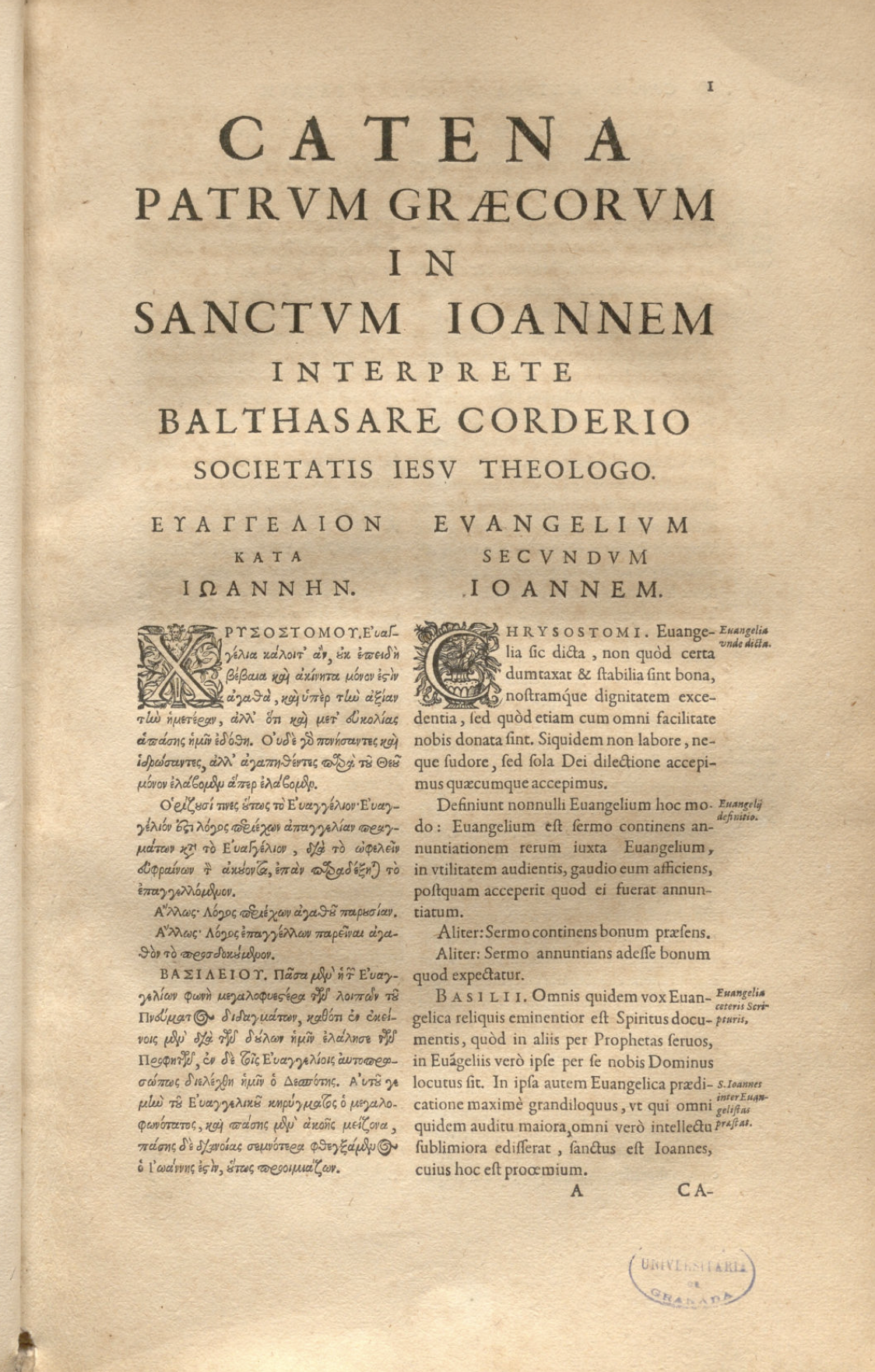 A Tenth-Century Gospel of John and Its Ancient Commentary – The Center ...